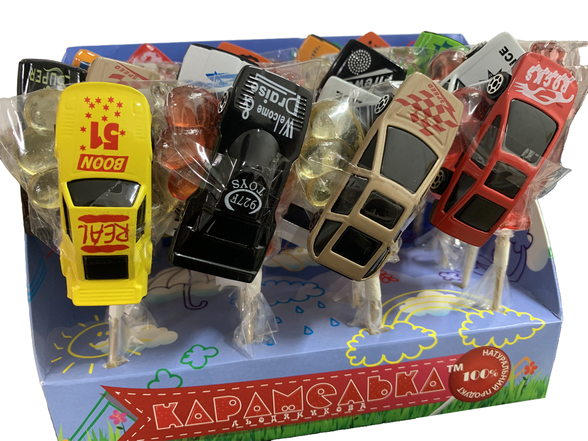 20 Pack Natural Lollipop Candy w/Toy Car Non-GMO 100% Natural Sweets ...